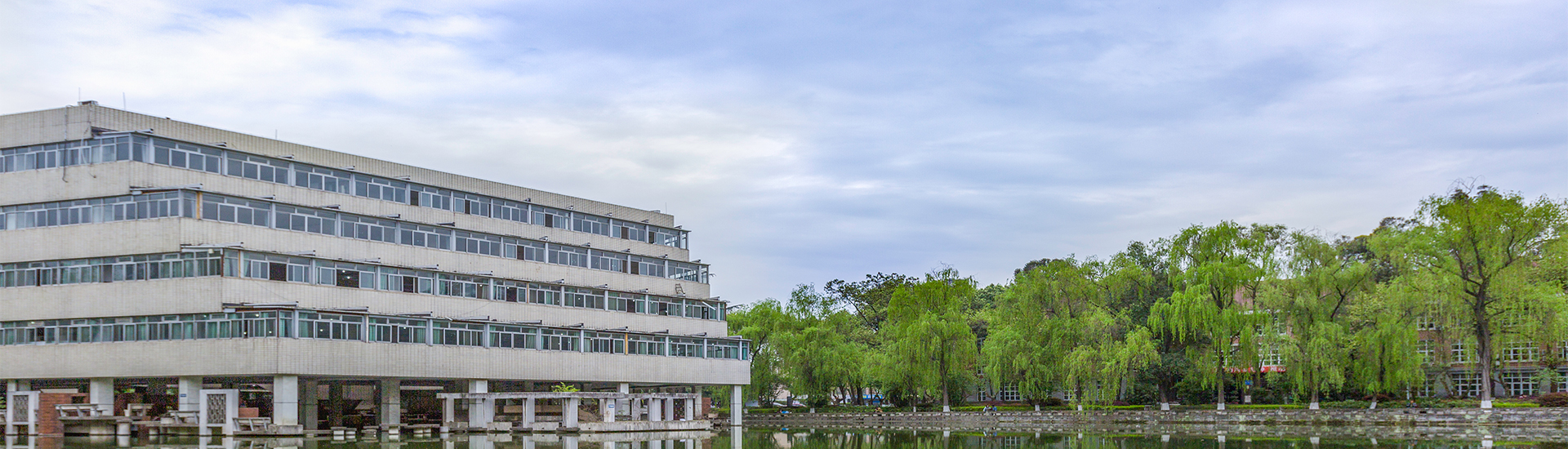 商学院2026年转专业考核名单公示（第一批次）-成都理工大学 商学院